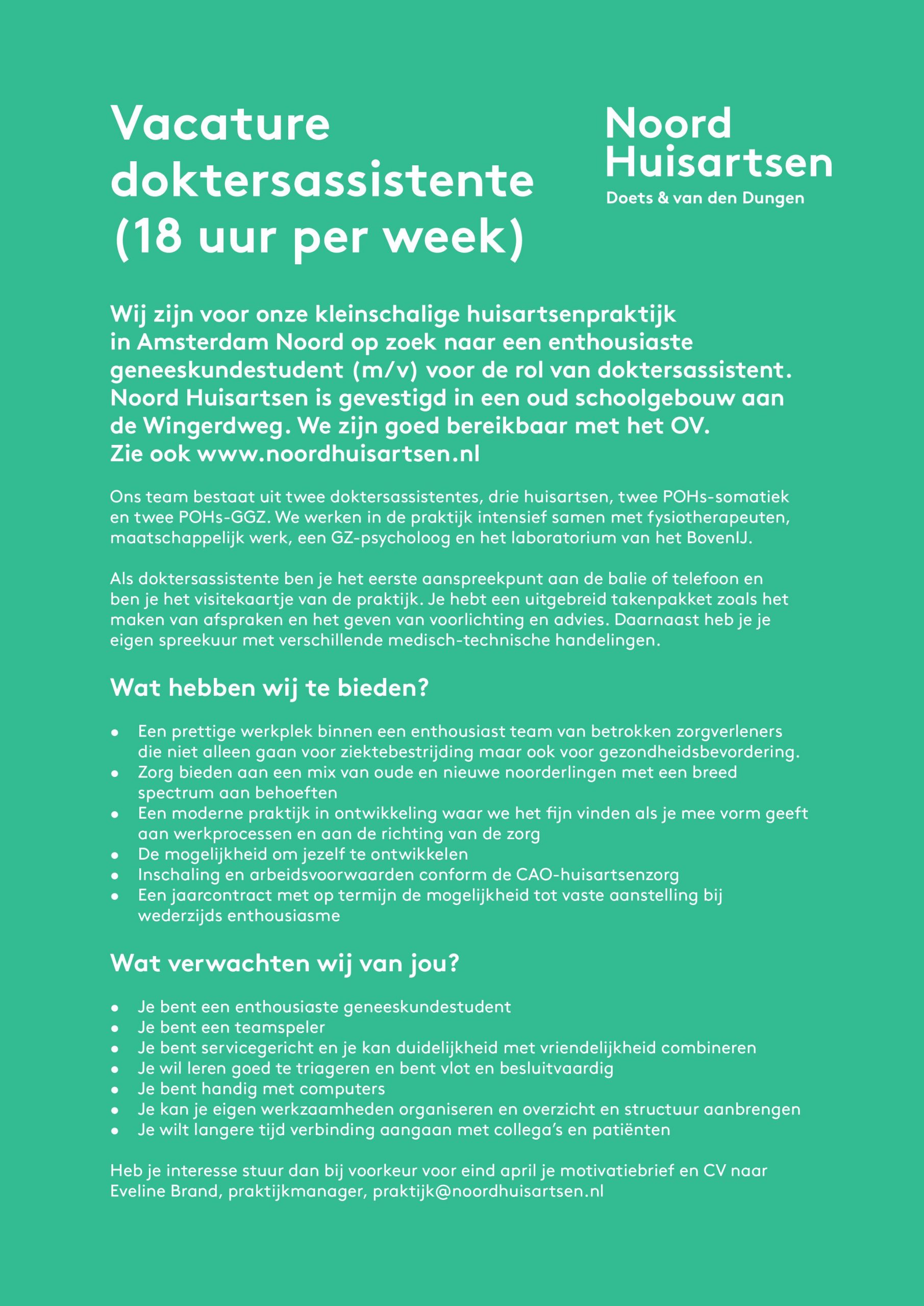 MFAS Vacaturepagina – Medische Faculteit der Amsterdamsche Studenten